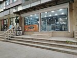 Goldent (Ibrahimpasa Dadasov Street No:117L), diş sağlığı ekipmanları  Bakü'den
