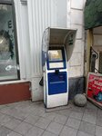 Paybox (Konstantine Gamsakhurdia Street No:45), ödeme terminali  Batum'dan