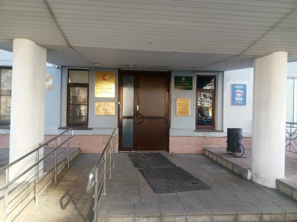 Devlet denetim organları Severnoe Mezregionalnoe Upravlenie Rosprorodnadzora, Vologda, foto