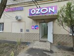 Wildberries (Turgeneva Street No:155, Festivalny mikrorayon), teslimat noktası  Krasnodar'dan