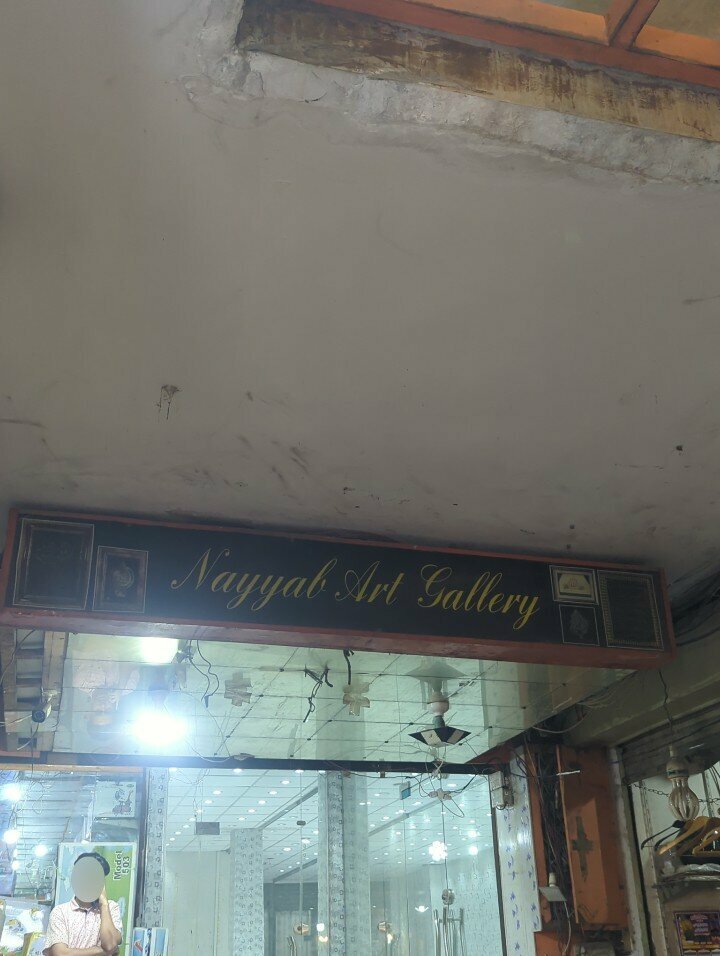 Sanat galerisi Nayyab art gallery, Lahor, foto