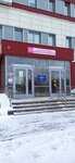 Сургутский окружной клинический центр охраны материнства и детства, консультативно-диагностический центр для детей (Proletarskiy Avenue No:15), hastane bölümü  Surgut'tan