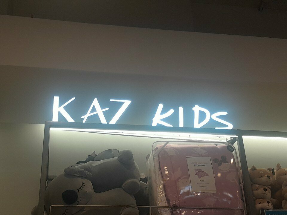 Çocuk mağazaları Kaz kids, Lima, foto