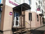 Wildberries (1-y Magnitny proyezd No:8к1), teslimat noktası  Saratov'dan