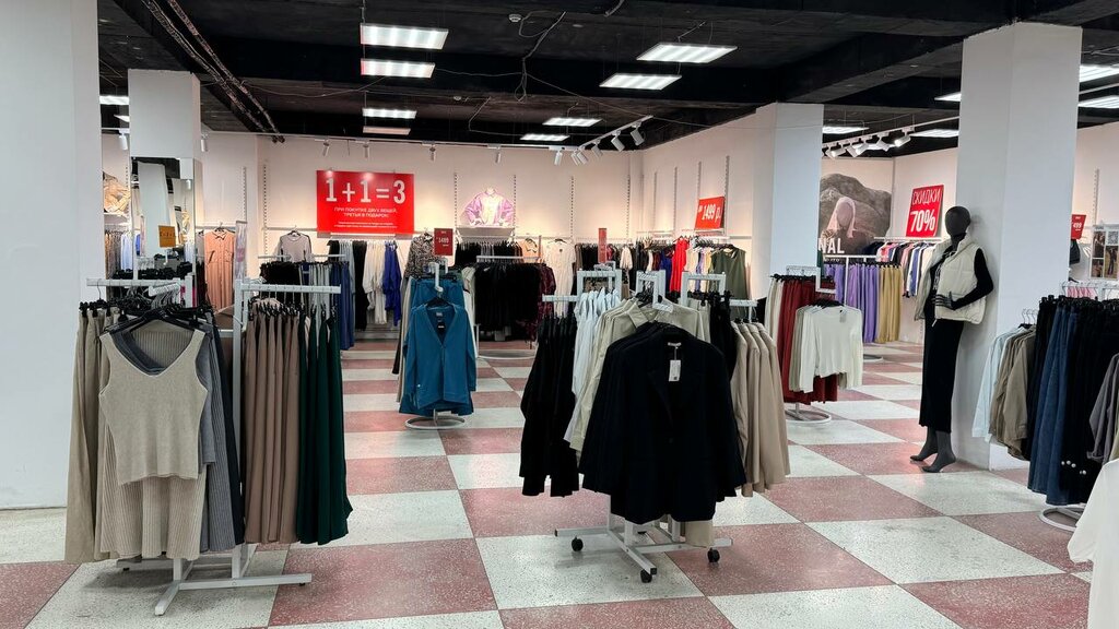 Giyim mağazası Riginal, Makhachkala, foto