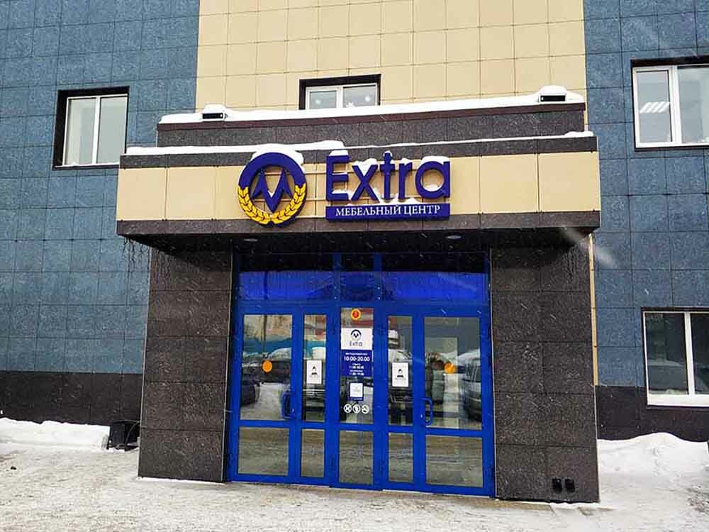 Mobilya mağazaları DaVita, Tomsk, foto
