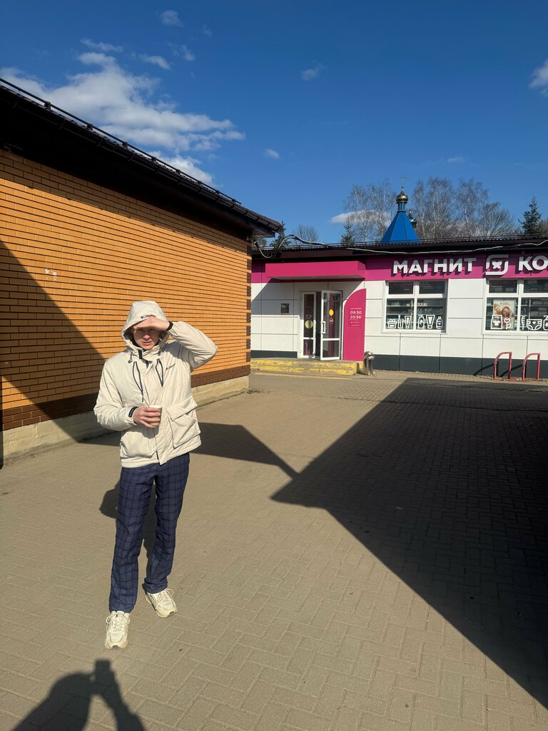 Perfume and cosmetics shop M. Kosmetik, Smolenskaya oblastı, foto