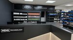 Mems Technology (Engelsa Avenue No:143к1), cep telefonu aksesuarları  Saint‑Petersburg'dan