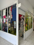Lingerie and swimwear shop (Koltushskoye shosse No:110, Koltushi), i̇ç giyim ve mayo mağazası  Saint‑Petersburg ve Leningradskaya oblastından