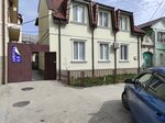 Cadastral Engineer Ulanov D.A. (6-я Бастионная улица No:93), lisanslı harita kadastro büroları  Sevastopol'dan