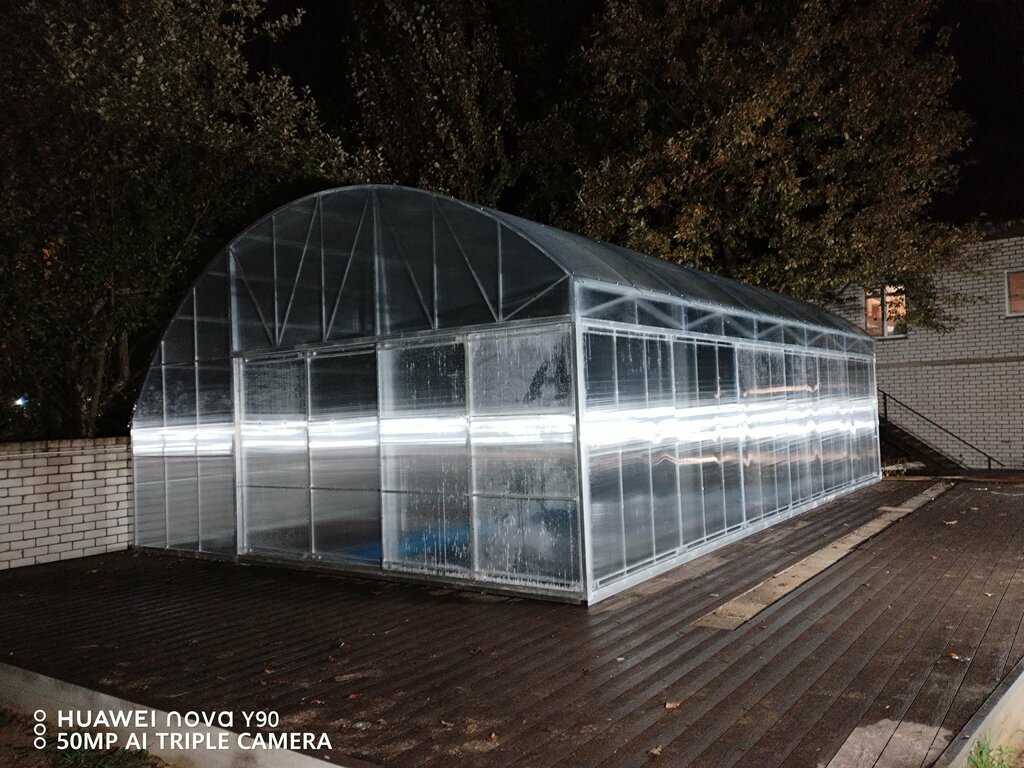 Sera ekipmanları TepSad - teplici, Şçolkovo, foto