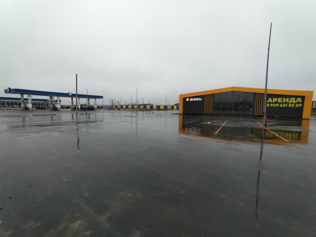 Süpermarket Dixy, Moskova ve Moskovskaya oblastı, foto