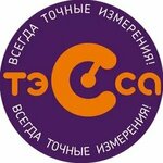 Tessa (Shosseynaya ulitsa No:4), sayaçlar ve ölçüm cihazları  Yurga'dan