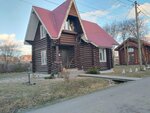 Мельница (ulitsa Vologodskaya Sloboda No:12), eğlence merkezleri  Vologda'dan