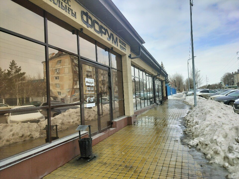 Muhasebeciler Business Staff, Kostanay, foto