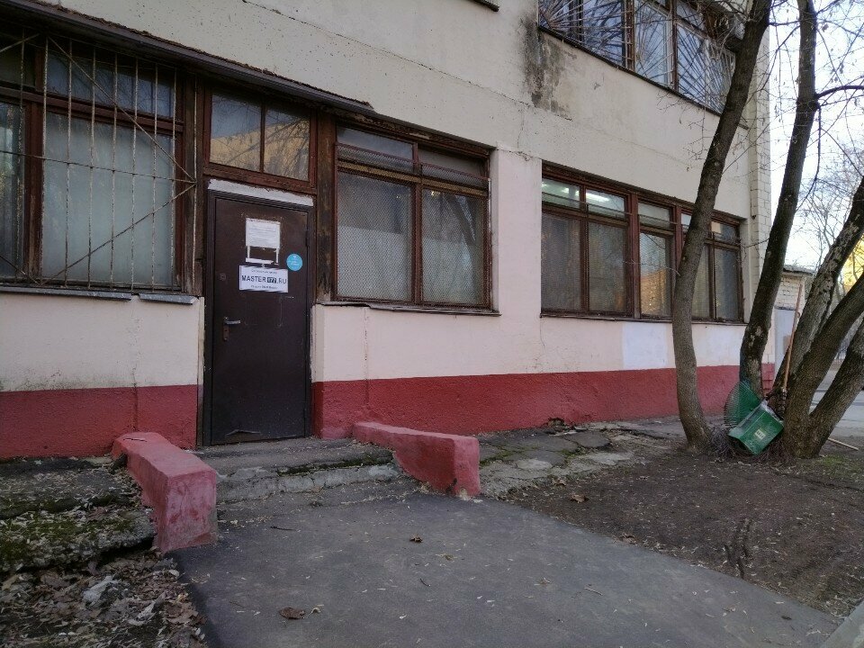 Beyaz eşya servisleri Master177, Moskova, foto