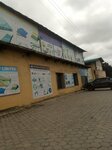 Devmin Investment (Kansanshi Road No:5264A), yönetim ofisi  Zambiya'dan