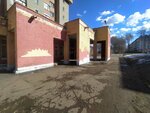 Children's Art School № 4 (Mariny Raskovoy Street No:15Б), kurs  Saransk'tan