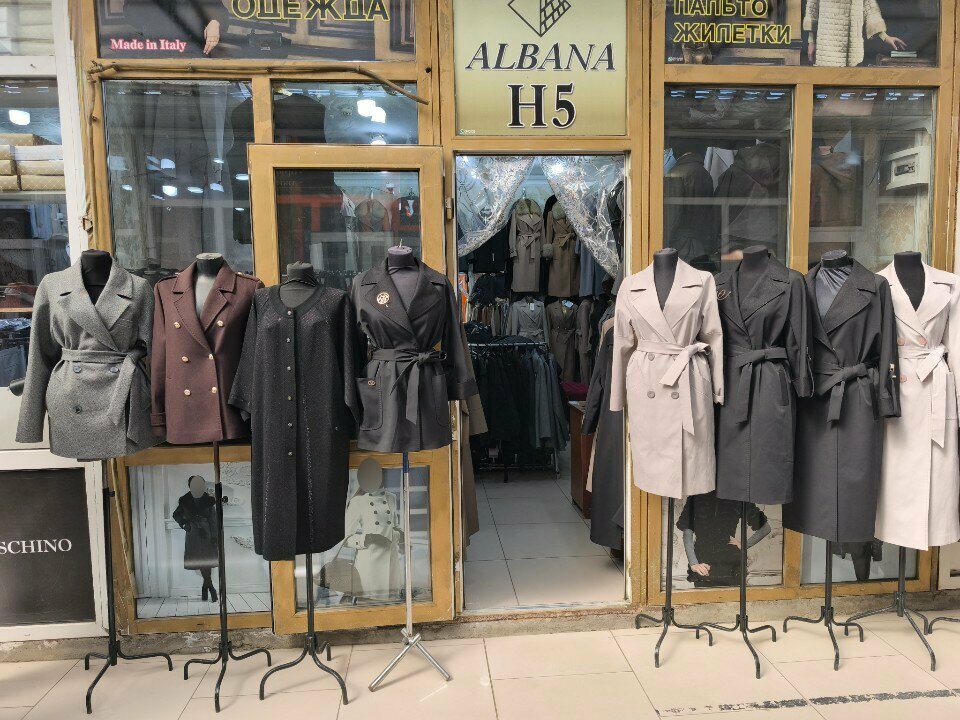 Giyim mağazası Albana, Makhachkala, foto