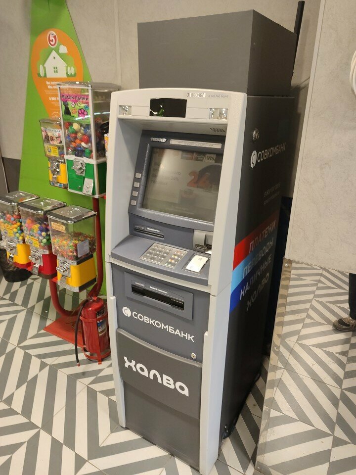 ATM'ler Sovkombank, Samara, foto