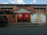 Fe y Alegría Santa Cruz de la Sierra (Santa Cruz de la Sierra, Distrito Municipal 7, Subdistrito 86, Calle 5 Este, 48), dini kurslar  Santa‑Krus'tan