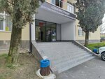 Mbuk TsBS Adlerskogo rayona goroda Sochi Biblioteka filial № 2 (Iskry Street No:68А), kütüphaneler  Soçi'den