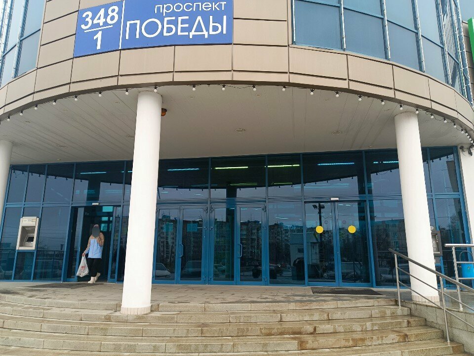 Spor kulüpleri Kerugi, Çeliabinsk, foto