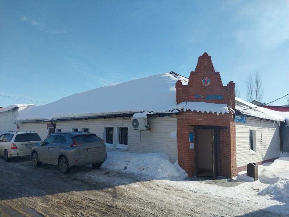 Market Market M, Astana, foto