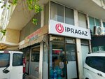 İpragaz Cebesoy Ticaret (Sinan Mah., 1277. Sok., No:19/B, Muratpaşa, Antalya), tüp bayileri  Antalya'dan