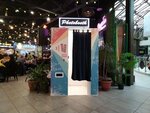 Photobooth (Novoslobodskaya Street No:4), fotoğraf kabini  Moskova'dan