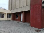 Сауна (Vawpshasava Street No:23к8), çok amaçlı spor tesisleri  Minsk'ten