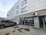 Авторай-Контур (Uritskogo Street No:98Б), otomobil servisi  Ulyanovsk'tan