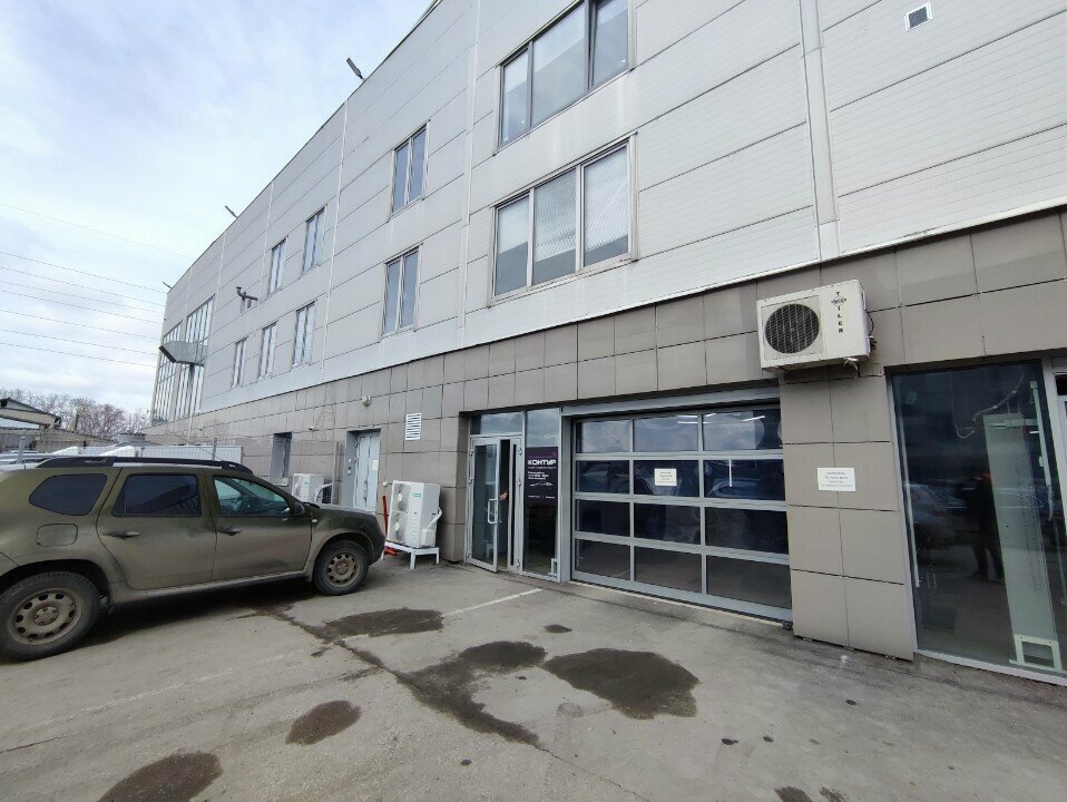 Otomobil servisi Авторай-Контур, Ulyanovsk, foto