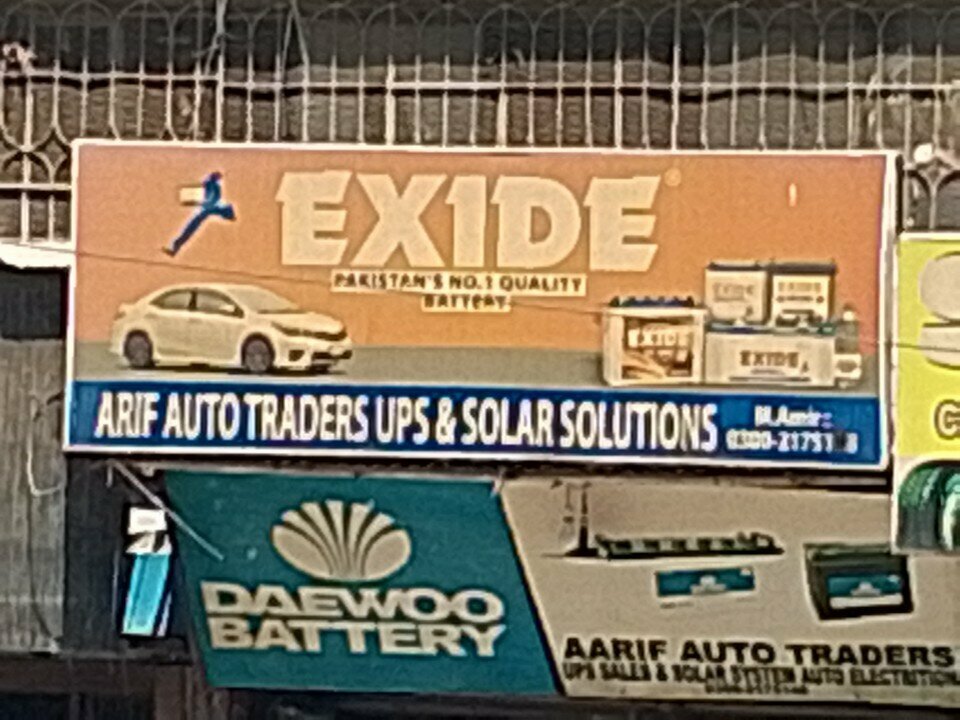Otomobil yedek parçaları Arif Auto Traders, Karaçi, foto