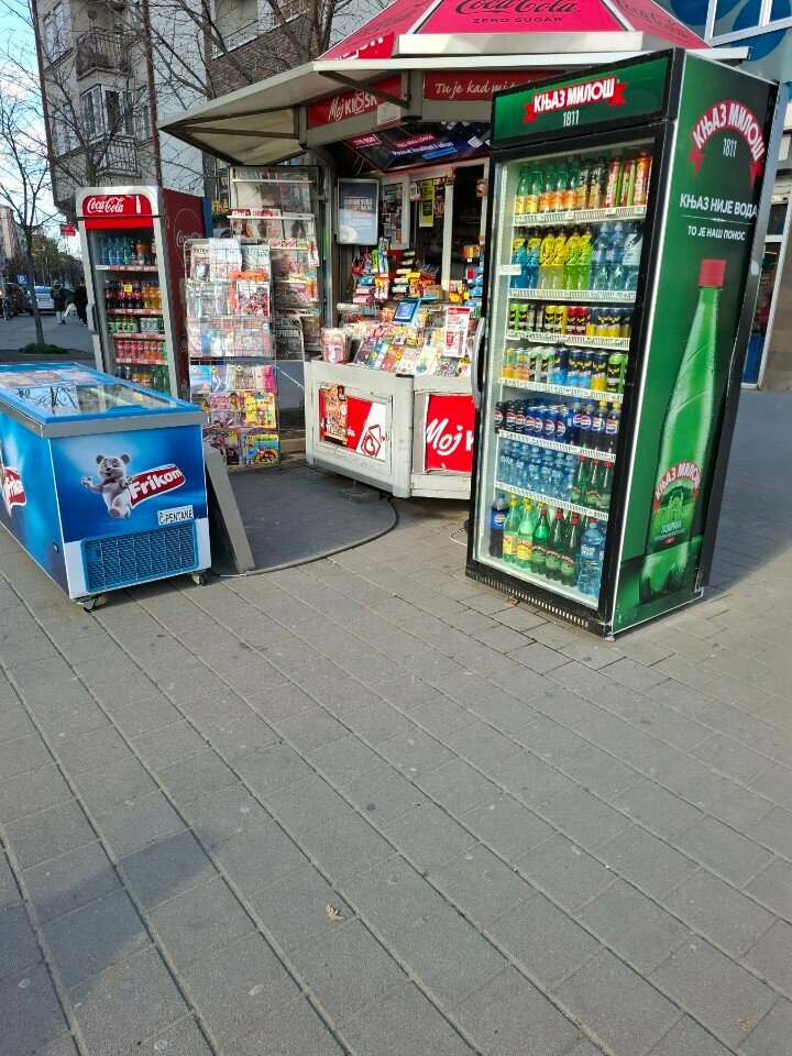 Gazete bayi Moj Kiosk, Novi Sad, foto