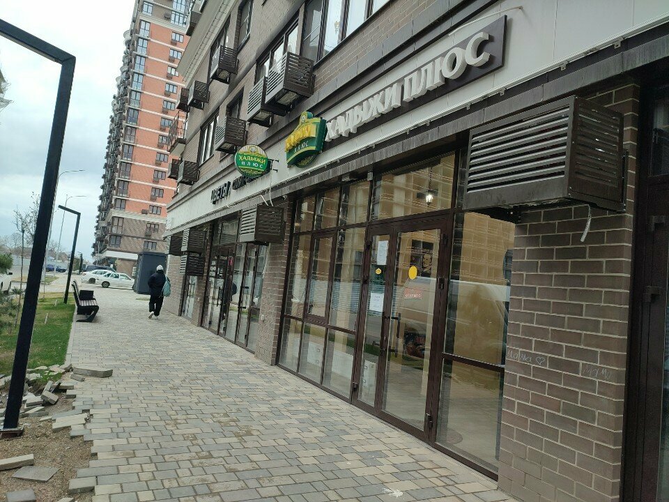 Bira dükkanı Хадыжи плюс, Krasnodar, foto