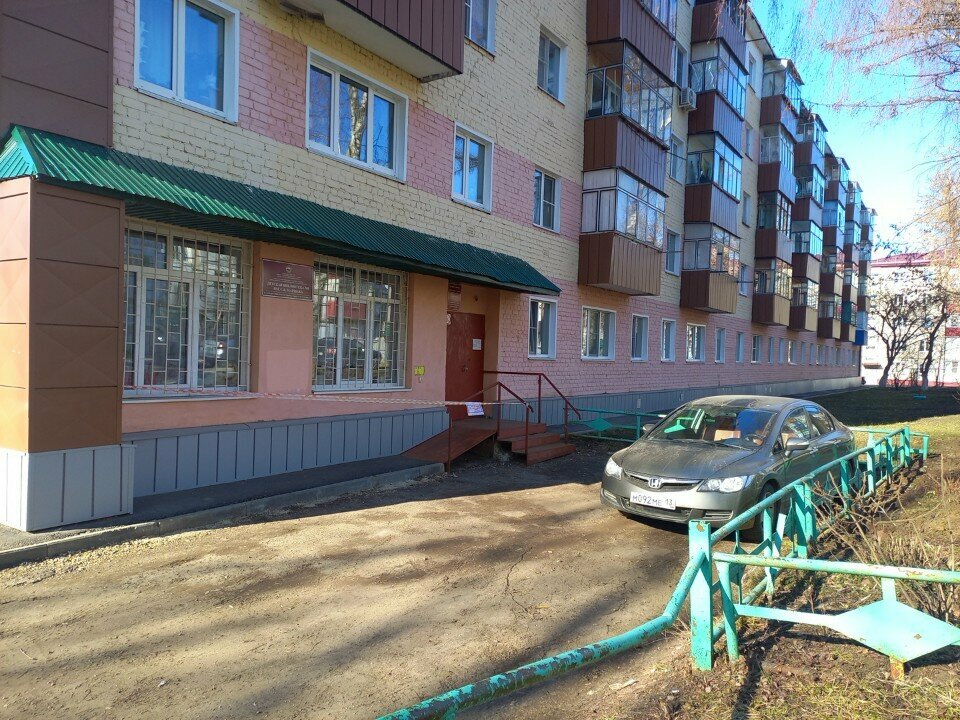 Kurs Софтиум, Saransk, foto