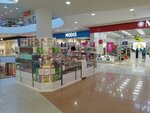 Verba Beauty (Moskovskaya Street No:96), kozmetik ve parfümeri mağazaları  Çehov'dan