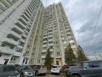 TSZh Krylatskoye 16 (Osennyaya Street No:16), bina, site yönetimi  Moskova'dan