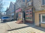 Re-05 (Magomedtagirova Street No:66), kamp malzemeleri  Makhachkala'dan