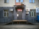 BeautuStudio (ulitsa Mechnikova No:50А), güzellik salonu  Samara'dan