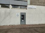 Salon-parikmakherskaya Masya (Gazety Krasnoyarskiy Rabochiy Avenue No:127А), kuaförler  Krasnoyarsk'tan