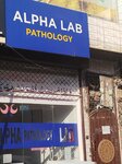 Alpha lab pathology (Abu Bakar Road No:84), tıbbi laboratuvarlar  Lahor'dan