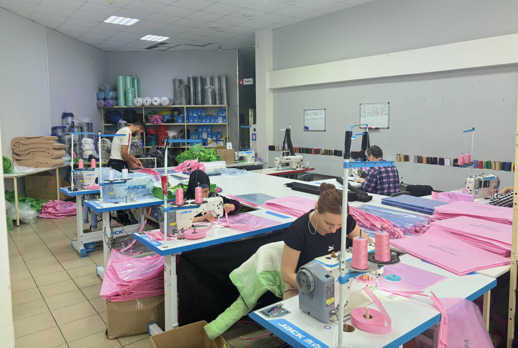 Kumaşçılar Unitrade, İvanovo, foto