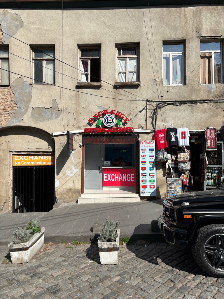 Döviz büroları Exchange, Tiflis, foto