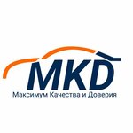 Mkd (Chyrvonaarmiejskaja Street No:21к13, Minsk), oto lastik tamiri  Minsk'ten
