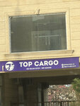 Top Cargo (Parkent Street No:199А), kurye hizmetleri  Taşkent'ten