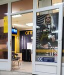 Music (Lenina Avenue No:16), optik  Kronstadt'tan