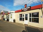 У Марка (Krasnodontsev Street No:14), kafe  Nijni Novgorod'dan