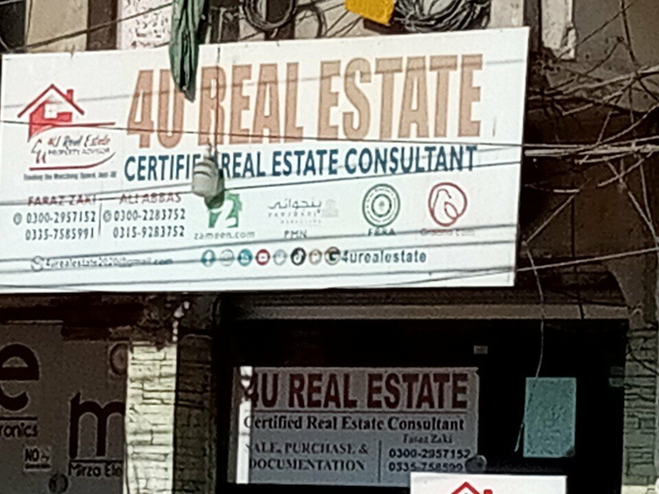 Emlak ofisi 4u real estate, Karaçi, foto